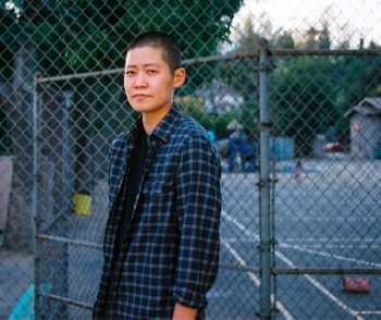 Amy Lin, Author at The Rumpus